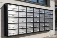 China Durable Metal Free Standing Combination Mailbox for Apartments with Lock Outdoor for sale