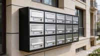 China Durable Metal Free Standing Combination Mailbox for Apartments with Lock Outdoor for sale