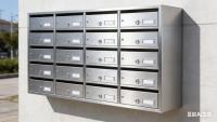 China Durable Metal Free Standing Combination Mailbox for Apartments with Lock Outdoor for sale