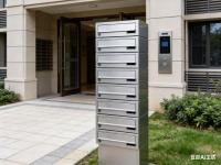 China Durable Metal Free Standing Combination Mailbox for Apartments with Lock Outdoor for sale