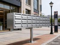 China Durable Metal Free Standing Combination Mailbox for Apartments with Lock Outdoor for sale