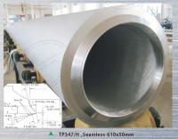 China 6 Meters 347H Stainless Steel Pipe Petrochemical Pickling Bright Annealing Seamless 1219mm OD for sale