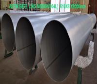 China Welded Stainless Steel LNG FPSO Pipe 168mm-3000mm OD for Petrochemical Industry for sale