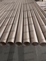 China Super Heavy Wall LNG Gas Pipeline 1mm-80mm Thickness Seamless Welded Stainless Steel Pipe for sale