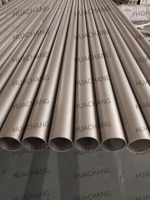 China Super Heavy Wall LNG Gas Pipeline 1mm-80mm Thickness Seamless Welded Stainless Steel Pipe for sale