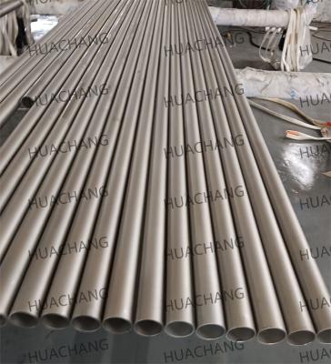 China Super Heavy Wall LNG Gas Pipeline for Petrochemical Industry OD 6-3000mm for sale