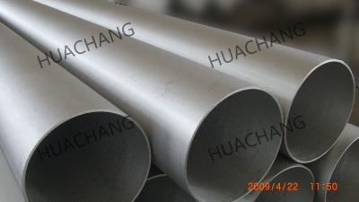 China Cold Rolled Cold Drawn Seamless Stainless Steel Pipe 6mm to 1219mm OD for sale