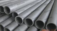 China Cold Drawn Stainless Steel Tube Round Coiling Shape Petrochemical 6mm-1219mm OD for sale