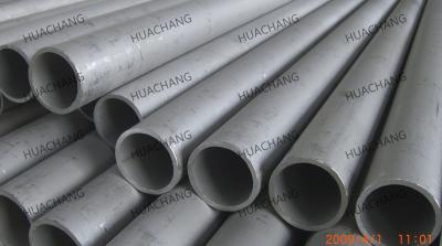 China Cold Drawn Stainless Steel Tube Round Coiling Shape Petrochemical 6mm-1219mm OD for sale
