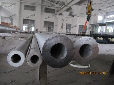 China 6 Meter 304 Stainless Steel Pipe Seamless Heavy Wall for Petrochemical Nuclear Power for sale
