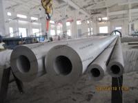 China 304 Stainless Steel Pipe Seamless Welded 6mm to 1219mm OD ASTM AISI DIN EN JIS for sale