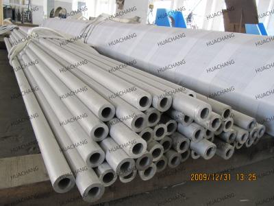 China High Pressure 304 Stainless Steel Pipe 6mm-1219mm OD for Industrial Use for sale