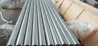 China ASME ASTM Seamless TP316 316L 316 Stainless Steel Pipe 6mm-1219mm OD for Petrochemical for sale