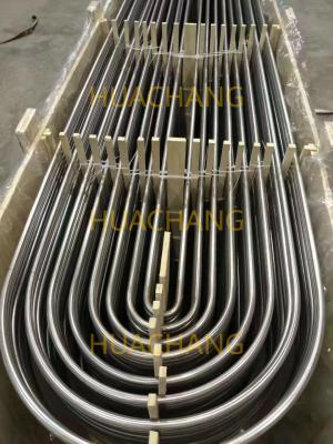 China 304 316 Stainless Steel Heat Exchanger Pipe 1mm-80mm Thickness Pickling Bright Annealing for sale