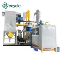 China E Waste PCB Recycling Machine 200-1000 Kg/H High Purity Copper Recovery Line for sale