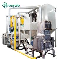 China E Waste PCB Recycling Plant 99% Metal Recovery Rate 200-1000 kg/h Capacity for sale