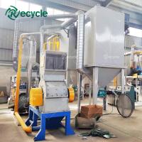 China E Waste PCB Recycling Plant 99% Metal Recovery Rate 200-1000 kg/h Capacity for sale