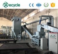 China Advanced Lithium Battery Recycling Plant for Automatic Waste EV Battery Separation for sale