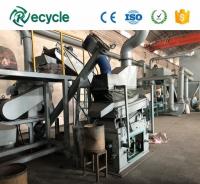 China Advanced Lithium Battery Recycling Plant for Automatic Waste EV Battery Separation for sale