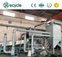 China Advanced Lithium Battery Recycling Plant for Automatic Waste EV Battery Separation for sale