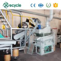 China Advanced Lithium Battery Recycling Plant for Automatic Waste EV Battery Separation for sale
