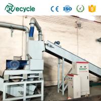 China Advanced Lithium Battery Recycling Plant for Automatic Waste EV Battery Separation for sale
