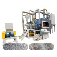 China ACP Separation Machine 300-1000kg/h for Aluminum Composite Panels Recycling Plant for sale