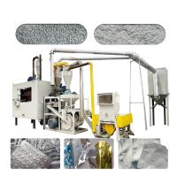 China 500kg/H Aluminum Plastic Blister Separation Machine for Plastic Recycling Plant 98kw for sale
