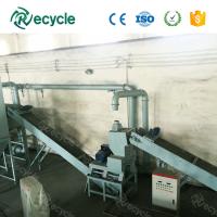 China Fully-Automated Waste EV Lithium Battery Recycling Plant for Assembling Requirements for sale