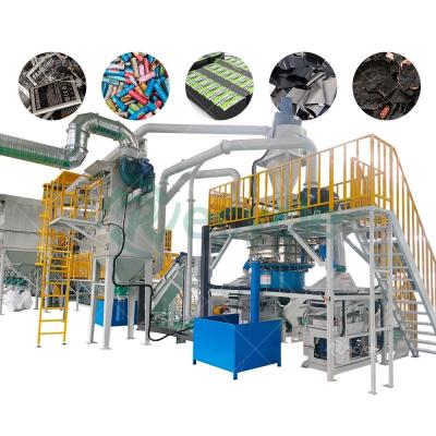 China Lithium Battery Recycling Machine 500kg/h Capacity for Car Phone Batteries for sale