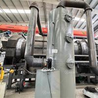 China UBC Aluminum Cans Continuous Decoating Machine UBC Aluminum Cans Depainting Machine for sale