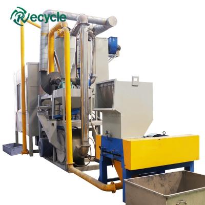 China Scrap Aluminium Recycling Machine Automatic Aluminum And Plastic Sorting Plant for sale