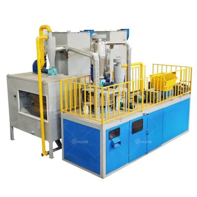 China E Waste PCB Board Gold Recycling Machine 200-1000kg/h for Sustainable Waste Treatment for sale