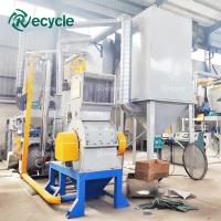 China E-Waste PCB Recycling Plant 300-1000kg/h for Electronic Waste Crushing and Separation for sale