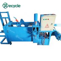 China Scrap Motor Recycling Machine Copper Separator and Stator Dismantling for 99% Purity for sale