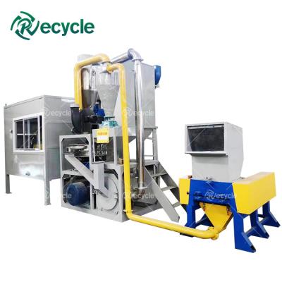 China Aluminum PVC Recycling Machine 62KW Medical Blister Recycling Plant 300kg/h for sale