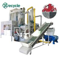 China Aluminum PVC Recycling Machine 62KW Medical Blister Recycling Plant 300kg/h for sale