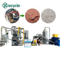 China Electronic Waste Recycling Separator Machine , waste Metal Recycling Machine for sale