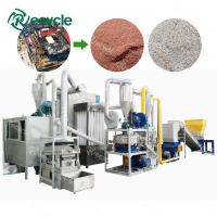 China Electronic Waste Recycling Separator Machine , waste Metal Recycling Machine for sale