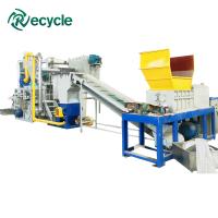 China 100-300KW Pcb Board Recycling Machine for Environmentally Friendly Recycling for sale