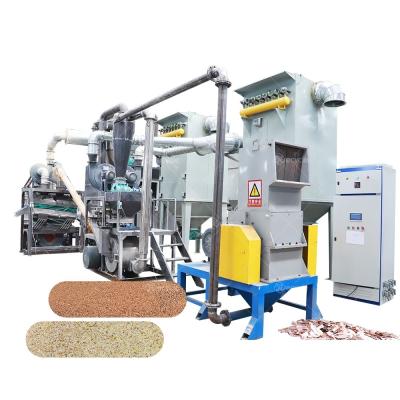 China E-Waste PCB Recycling Machine 300-1000kg/h Mobile Phone Board Recycling Plant for sale