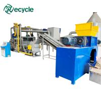 China E-Waste PCB Recycling Machine 300-1000kg/h Mobile Phone Board Recycling Plant for sale