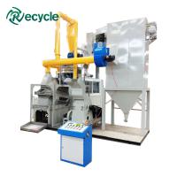 China E-Waste PCB Recycling Machine 300-1000kg/h Mobile Phone Board Recycling Plant for sale