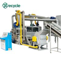 China E-Waste PCB Recycling Machine 300-1000kg/h Mobile Phone Board Recycling Plant for sale