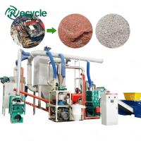 China E-Waste PCB Recycling Machine 300-1000kg/h Mobile Phone Board Recycling Plant for sale