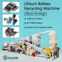 China Mobile Battery Recycling Plant Li-ion Battery Reclaim Equipment 300-2000 kg/h for sale
