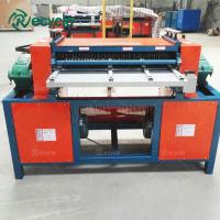 China Automatic Waste AC Radiator Separator Machine for Copper Aluminum Radiators 19-25mm for sale