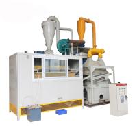 China E Waste PCB Circuit Board Gold Recovery Recycling Machine 300kg/h Precious Metal Scrap for sale