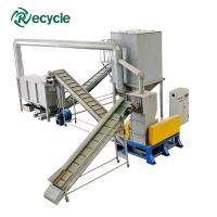China Radiator Copper Aluminum Recycling Plant 1000-5000kg/h Capacity Scrap Radiator Separator for sale