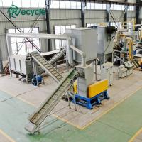 China Radiator Copper Aluminum Recycling Plant 1000-5000kg/h Capacity Scrap Radiator Separator for sale